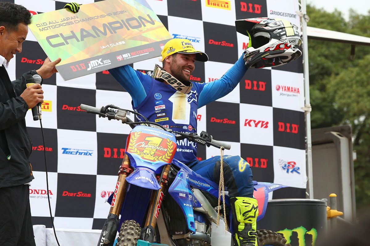 Wilson celebrates third All Japan Motocross Championship | MotoOnline.com